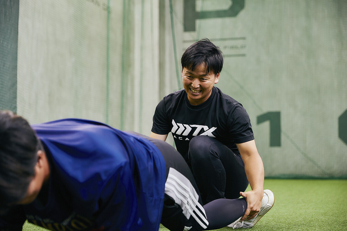 プラクティスフィールド | MTX ACEDEMY